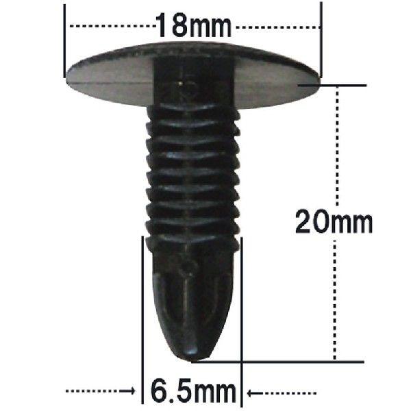 プッシュリベット・内張りクリップ （トヨタ用） 10個入 純正番号 （90467-09077）/ NT-439-10 : Proバイダー ...