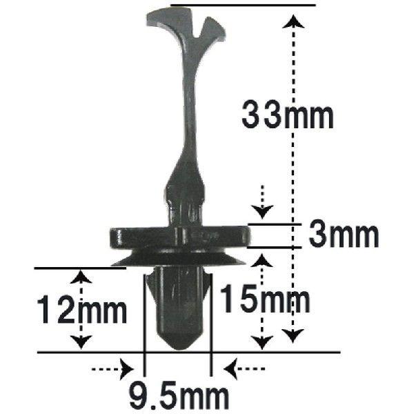 プッシュリベット・内張りクリップ （トヨタ用） 10個入 純正番号 （90950-08004）/ NT-530 : Proバイダー ヤフー店 ...
