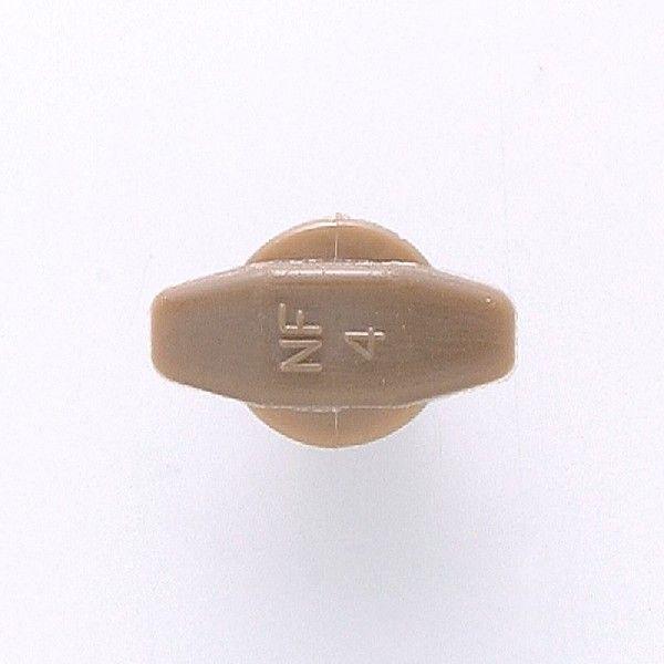 プッシュリベット・内張クリップ （ミツビシ用） 100個入 純正番号 （MU481027） NMB-509 : Proバイダー ヤフー店 ...