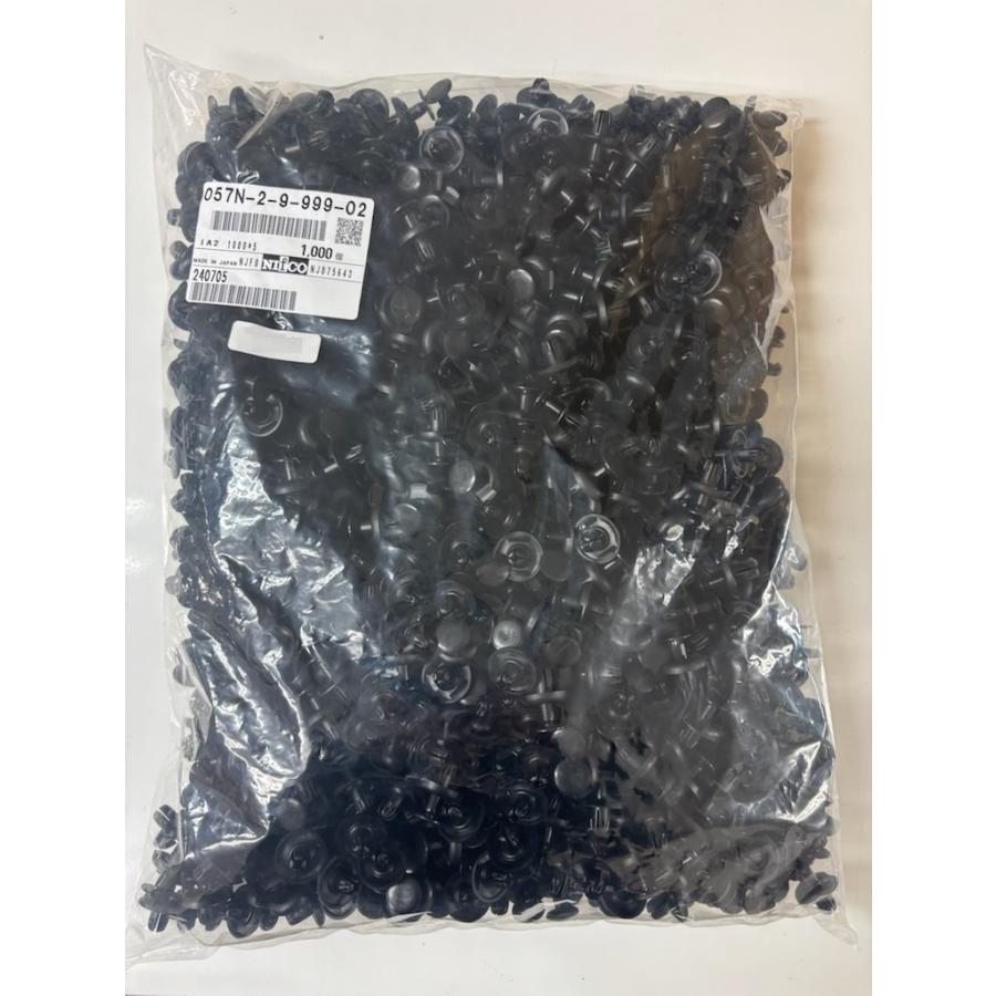 タイヤハウス クリップ 純正品 30個 ホンダ CR-V ステップワゴン フィット アリア HB 三菱 純正番号 90517-SP0-901 ...