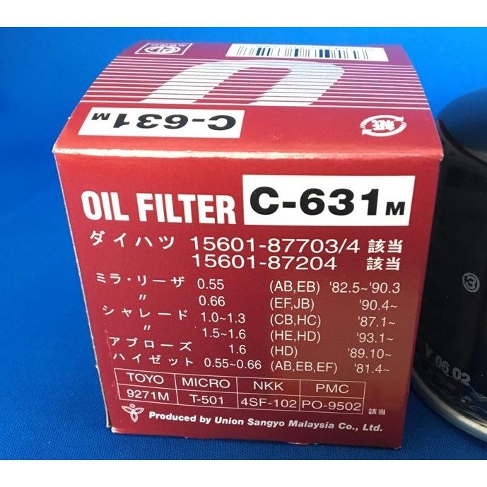 オイルフィルター オイルエレメント ユニオン産業 スバルダイハツ C-631M : Proバイダー ヤフー店 - 通販 - Yahoo!ショッピング