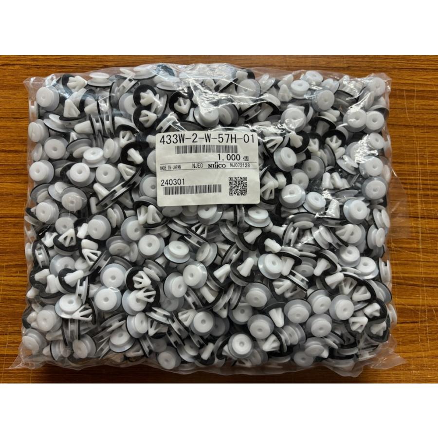 内張りクリップ 純正品 10個入 トヨタ '06BB サイドスカート プッシュリベット 純正番号 90044-67558,90044 ...