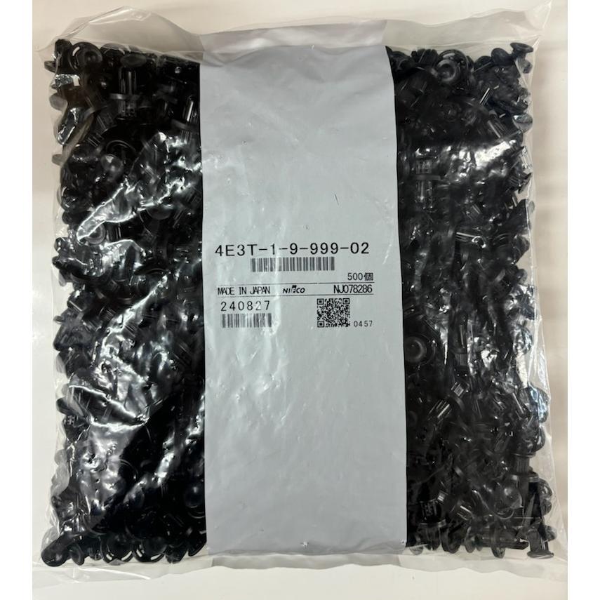 内張クリップ 純正品 2個 フロント リアバンパー プッシュリベット ホンダ N-BOX フィット ヴェゼル 純正番号 91505-TM8-003 CH-744 NH-744 NAH-744 ...