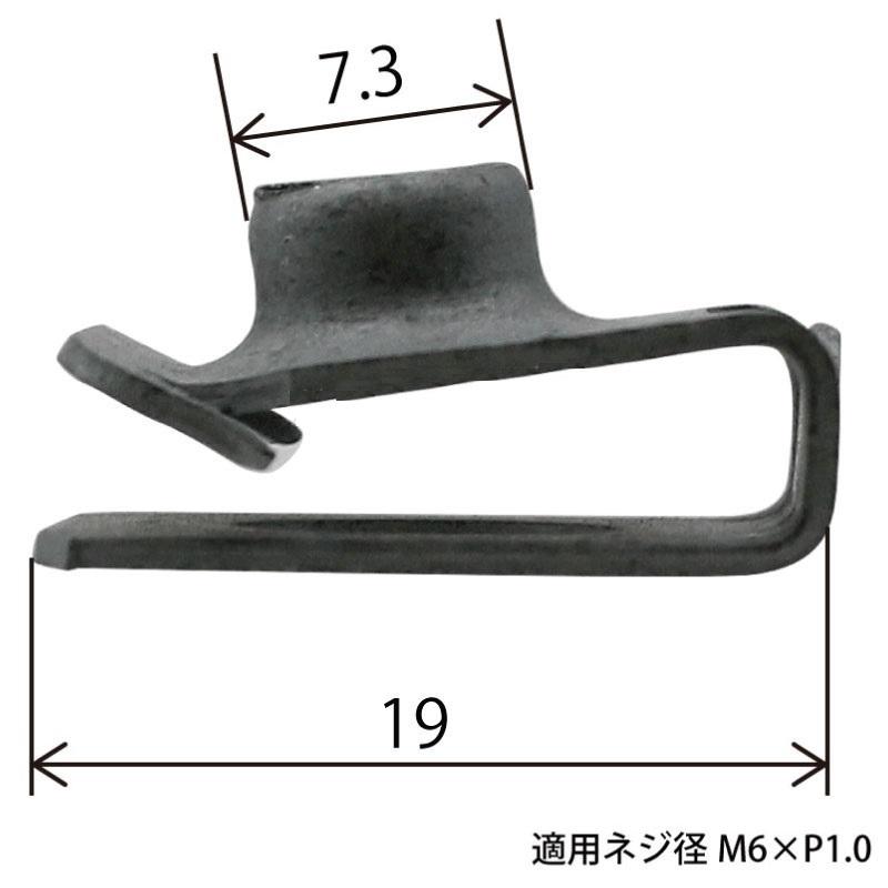 フロントバンパー クリップ トヨタ 20ヤリスクロス 純正番号 90179-06127 10個入 NT-735 : Proバイダー ヤフー店 ...