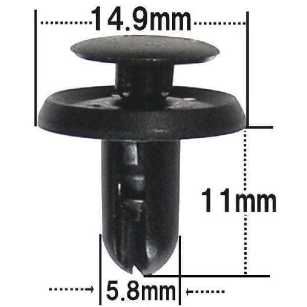 プッシュリベット・内張クリップ （ミツビシ用） 50個入 純正番号 （MR288150） CMB-546 NMB-546 YMB-546-50 ...