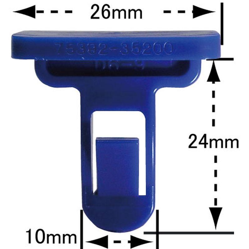 プッシュリベット・内張りクリップ （トヨタ用） 10個入 純正番号 （75392-35200）/ NT-577 : 関西パーツセンター ...