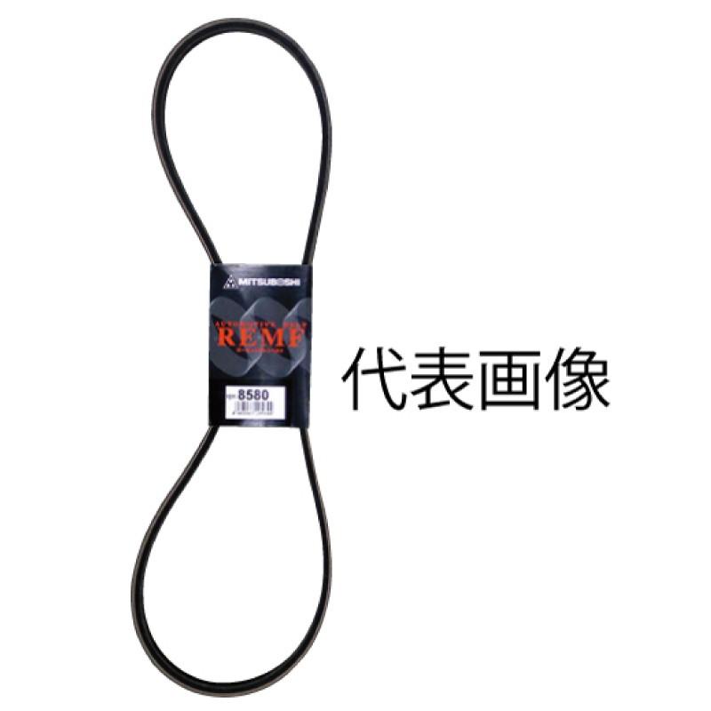 MITSUBOSHI 三ツ星ベルト ローエッジベルト REMF8660 : 関西パーツセンター - 通販 - Yahoo!ショッピング