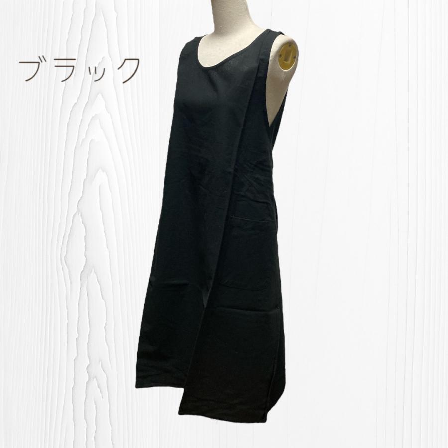 エプロン 綿 エプロンドレス インド綿 無地 シーチング カラバリ フリーサイズ 大きいサイズ 0065 : アジアン雑貨プワンプワン - 通販 - Yahoo!ショッピング