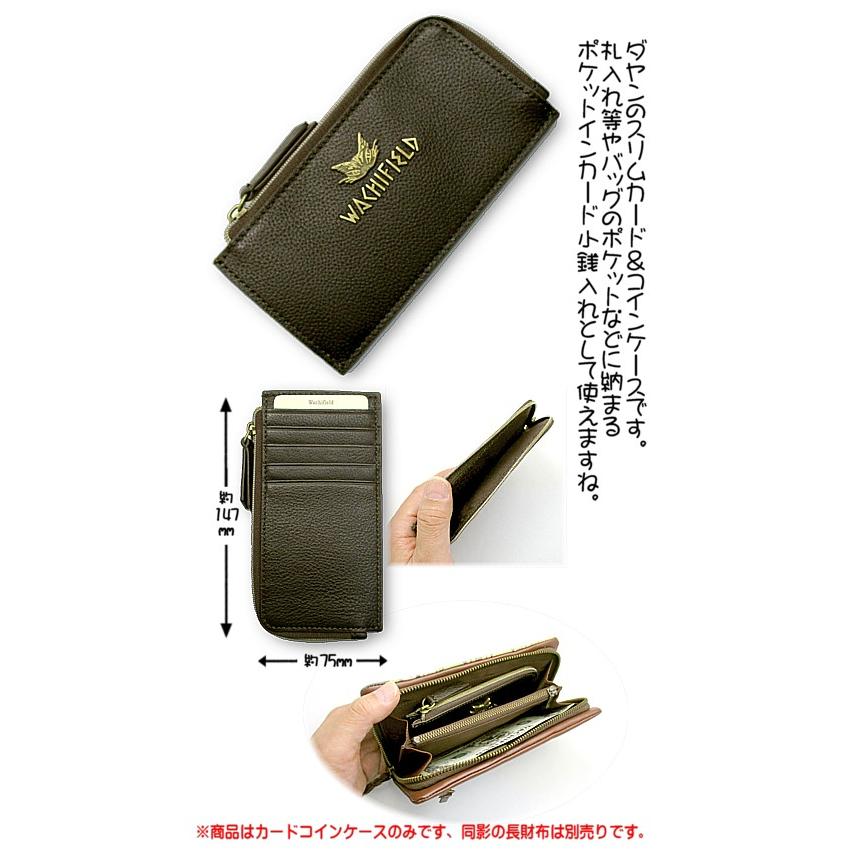 ダヤンGoods・WFカードコインケース 茶【完売しだい終了】 : 風の詩ダヤンとぬいぐるみの専門店 - 通販 - Yahoo!ショッピング
