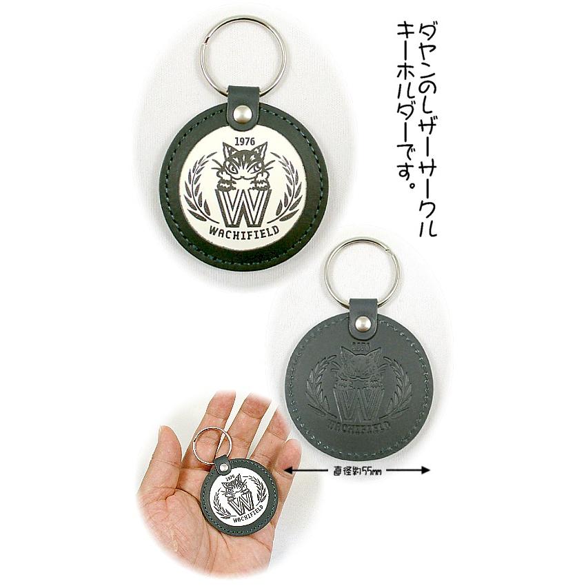 ダヤンGoods・WFCレザーキーホルダー ネイビー【完売しだい終了】 : 風の詩ダヤンとぬいぐるみの専門店 - 通販 - Yahoo!ショッピング
