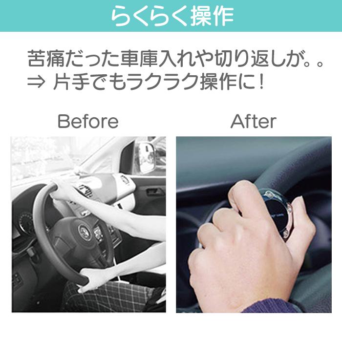 Hypersonic ハンドルスピンナー | 色：Silver HP2418-14 : パワーバリュー本舗 Yahoo!店 - 通販 ...