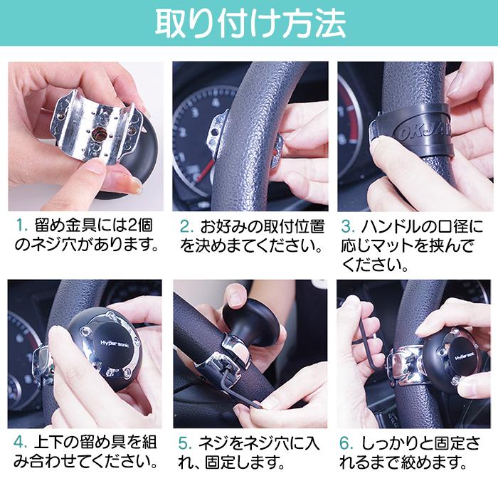 Hypersonic ハンドルスピンナー | 色：Silver HP2418-14 : パワーバリュー本舗 Yahoo!店 - 通販 ...