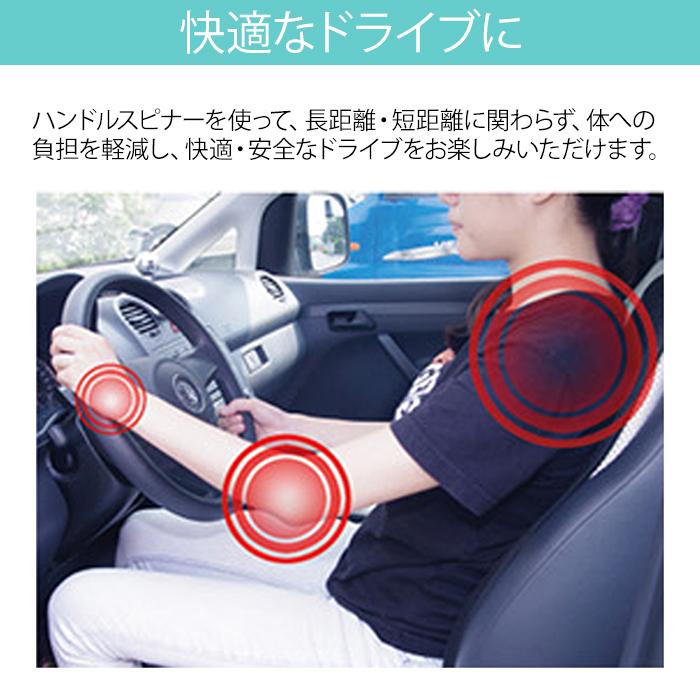 Hypersonic ハンドルスピンナー | 色：Silver HP2418-14 : パワーバリュー本舗 Yahoo!店 - 通販 ...