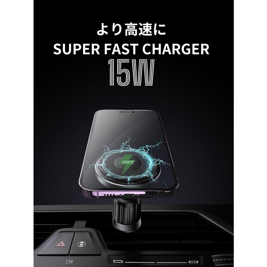 PWT 車載ホルダー 車載充電器 magsafe対応 ワイヤレス充電器 15W急速充電 iPhone15 Android対応 スマホスタンド 磁石式 取り付け簡単 ドライブ便利 C190 ...