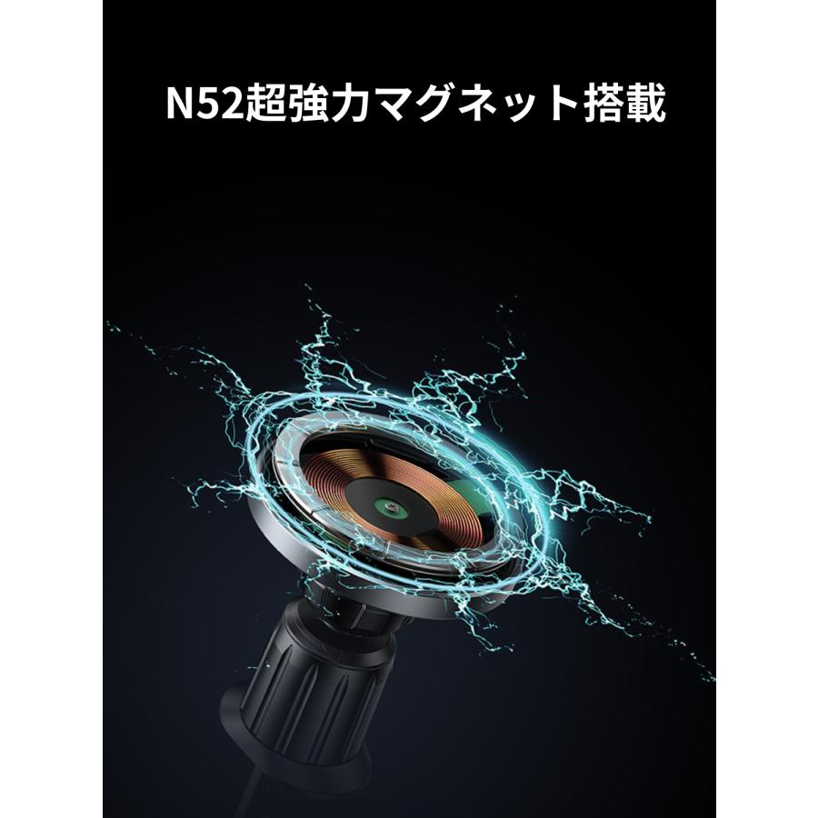 PWT 車載ホルダー 車載充電器 magsafe対応 ワイヤレス充電器 15W急速充電 iPhone15 Android対応 スマホスタンド 磁石式 取り付け簡単 ドライブ便利 C190 ...