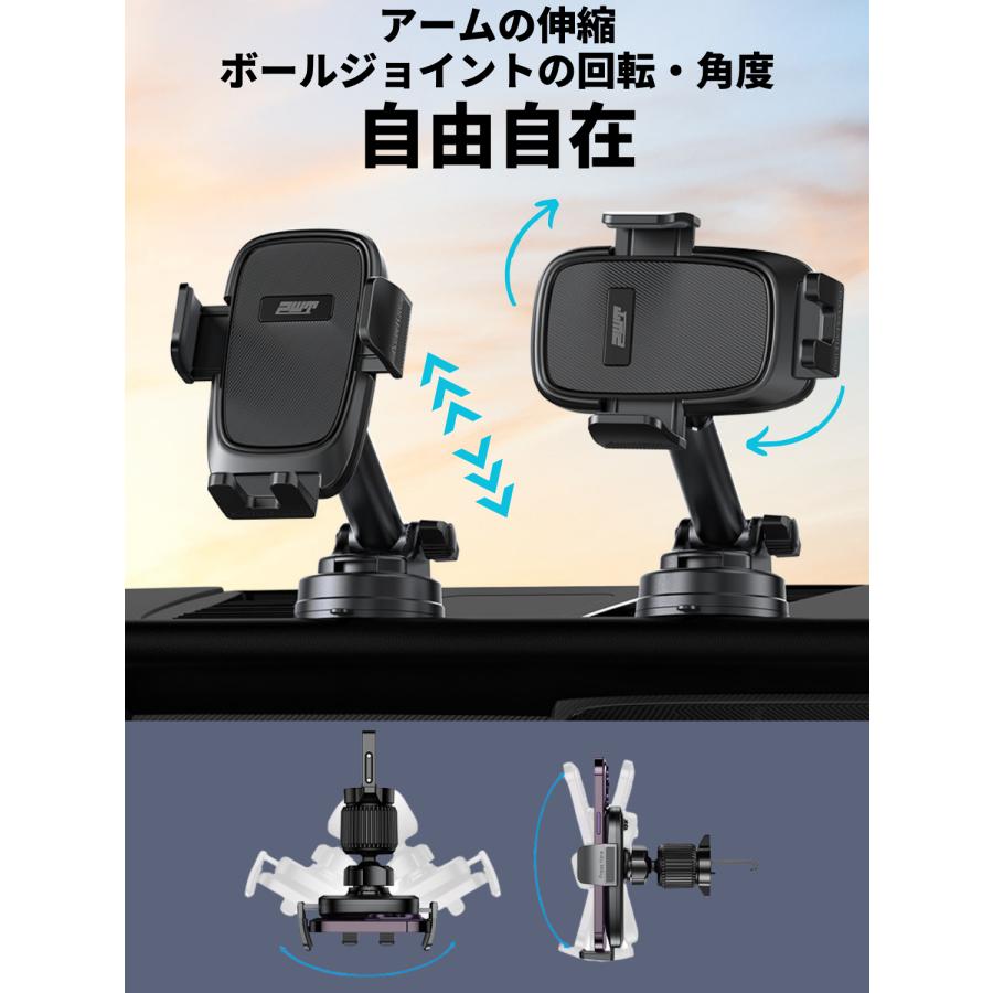 PWT スマホホルダー 車載 2in1 吸盤＆クリップ ワンタッチ開閉 360度回転 伸縮アーム ゲル吸盤 ダッシュボード エアコン吹き出し口対応 4〜7インチ対応 C241 : PWT ...