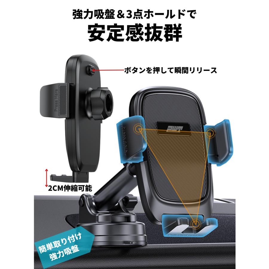 PWT スマホホルダー 車載 2in1 吸盤＆クリップ ワンタッチ開閉 360度回転 伸縮アーム ゲル吸盤 ダッシュボード エアコン吹き出し口対応 4〜7インチ対応 C241 : PWT ...