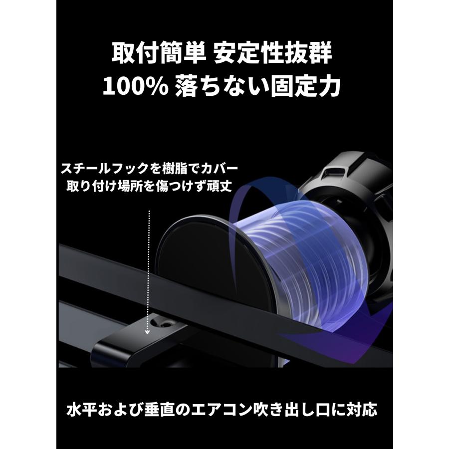 PWT スマホホルダー 車載 2in1 吸盤＆クリップ ワンタッチ開閉 360度回転 伸縮アーム ゲル吸盤 ダッシュボード エアコン吹き出し口対応 4〜7インチ対応 C241 : PWT ...