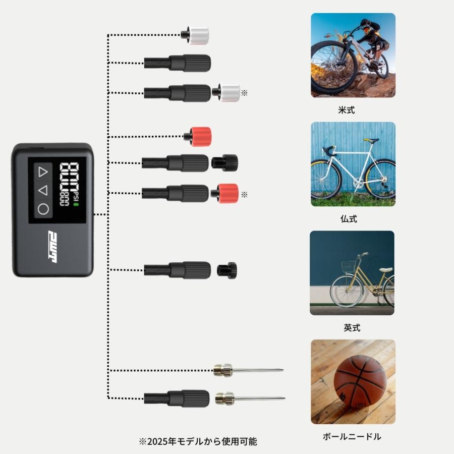 PWT 電動 空気入れ 全バルブ対応 自転車 携帯ポンプ 小型 軽量 コンパクト 高圧 120PSI USB充電式 自動停止 米式 仏式 英式 ボール EAP02 【1年保証】 : PWT ...