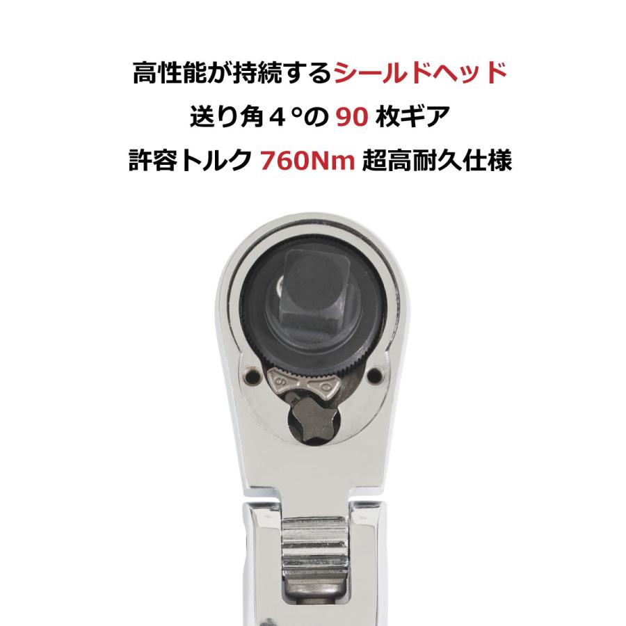 PWT PWT 1/2インチ 12.7mm ラチェットハンドル ソケットレンチ フレックス 90枚ギア 薄型ヘッド 長さ14インチ クローム ...