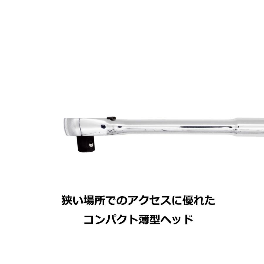 PWT 12.7mm 1/2インチ ラチェットハンドル ソケットレンチ 長さ10インチ SRH12SH10 : PWT ツールストア - 通販 ...