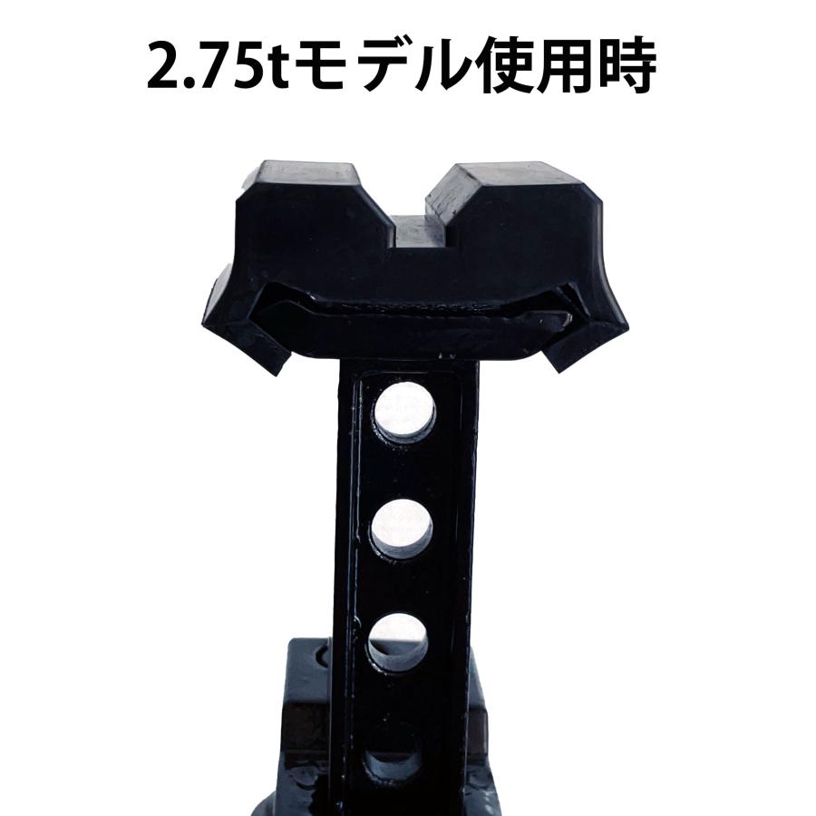 PWT PWT油圧ボトルジャッキ サドルアダプター 2pcsセット : PWT ツールストア - 通販 - Yahoo!ショッピング