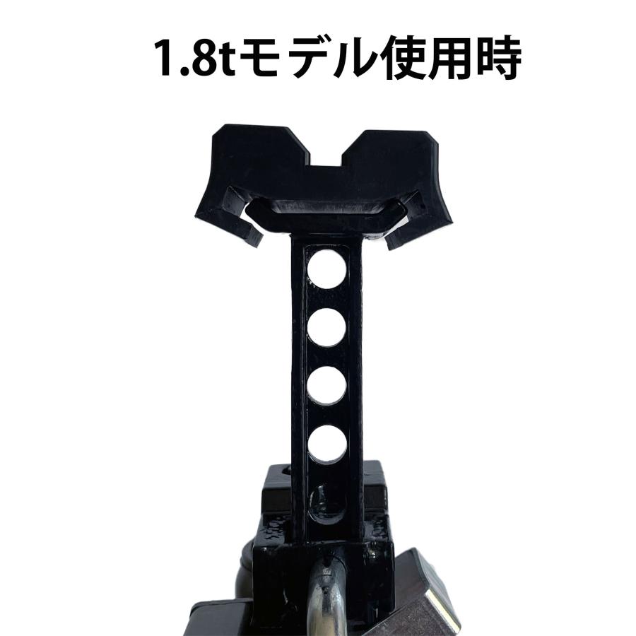 PWT PWT油圧ボトルジャッキ サドルアダプター 2pcsセット : PWT ツールストア - 通販 - Yahoo!ショッピング