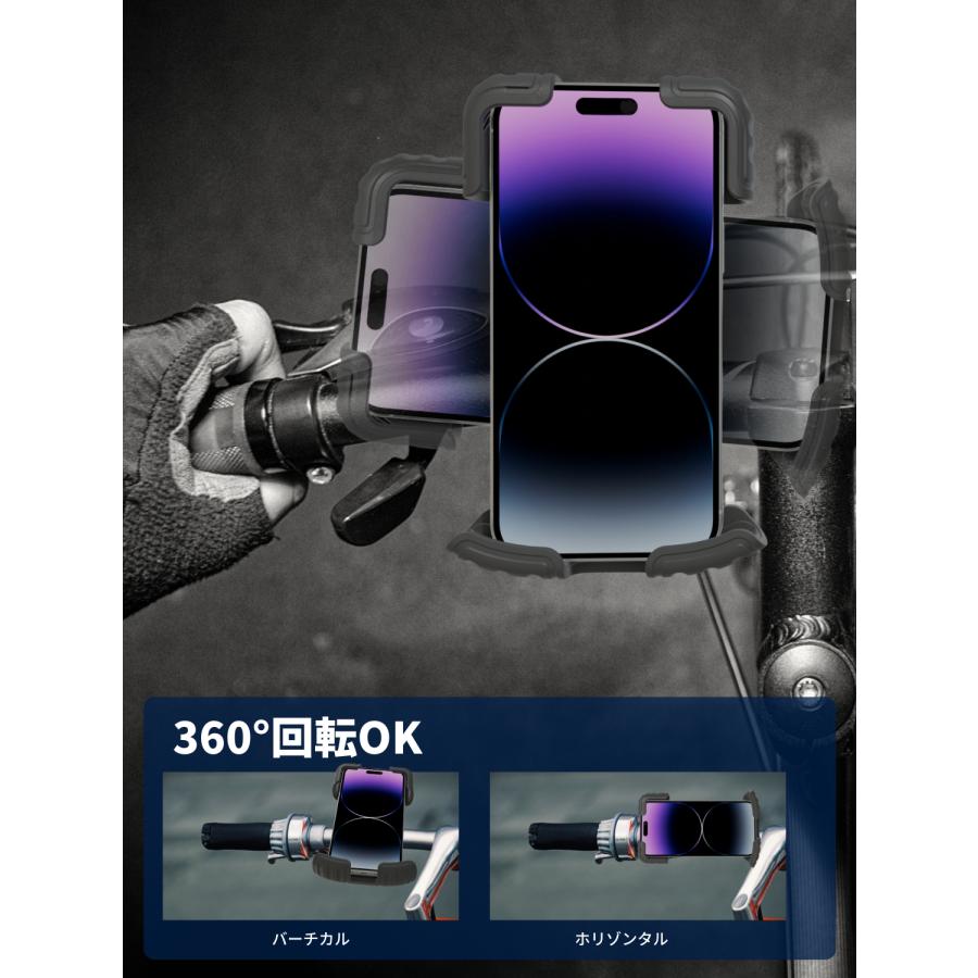 PWT 自転車 スマホホルダー バイク 携帯ホルダー マウント ロードバイク MTB オートバイ ハンドル スタンド スマートフォン対応 原付 バイク用 YYS443 : PWT ツールストア ...