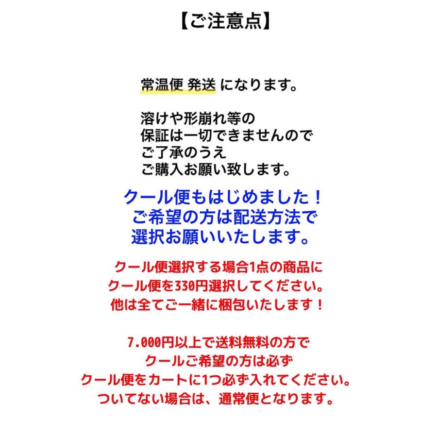 トブラローネ ミルク 35g : PX-STORE Yahoo!店 - 通販 - Yahoo!ショッピング