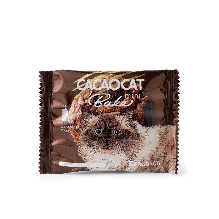 CACAOCAT BAKE MINI ミルク 1個 : 4571542152022 : PX-STORE Yahoo!店 - 通販 - Yahoo!ショッピング