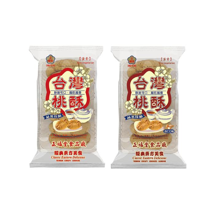 正福堂 台湾桃酥・クリスピークッキー アーモンド175g : PX-STORE Yahoo!店 - 通販 - Yahoo!ショッピング