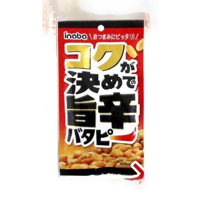 稲葉ピーナツ コク旨辛バタピー35g×10個 : PX-STORE Yahoo!店 - 通販 - Yahoo!ショッピング