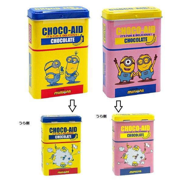 CHOCO-AID チョコエイド ティン ミニオン※アソートの為種類は選べません : PX-STORE Yahoo!店 - 通販 ...