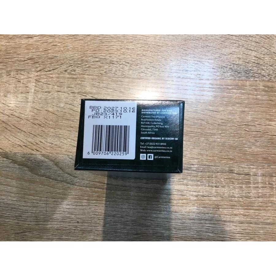 カーミエン オーガニックグリーンルイボスティー20p : PX-STORE Yahoo!店 - 通販 - Yahoo!ショッピング