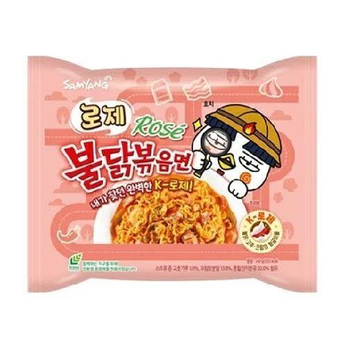 韓国ラーメン インスタント 三養 ロゼブルダック 炒め麺 袋麺 140g : PX-STORE Yahoo!店 - 通販 - Yahoo!ショッピング
