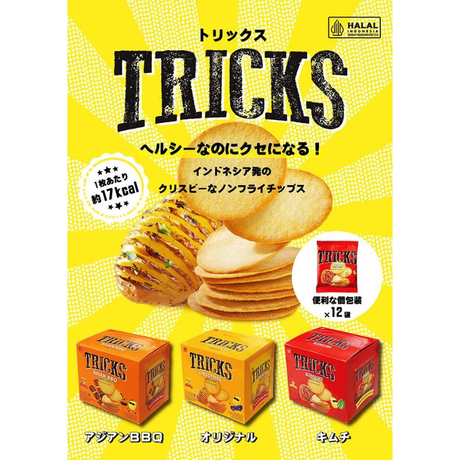 トリックス ベイクドチップ : PX-STORE Yahoo!店 - 通販 - Yahoo!ショッピング