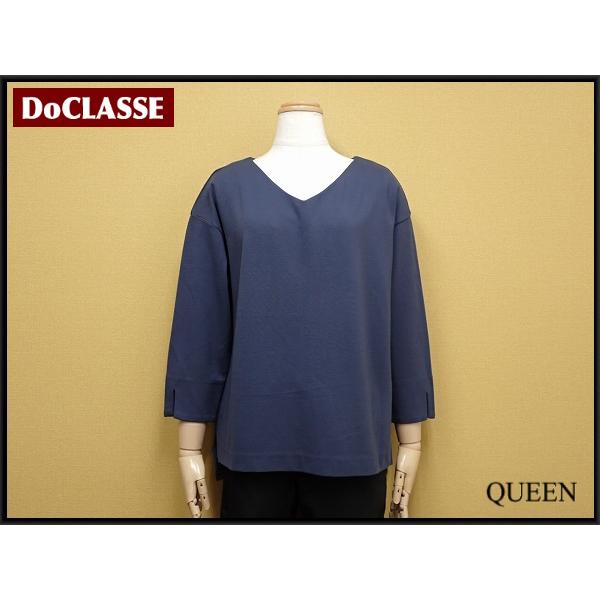 ドゥクラッセ DoCLASSE カットソー・13 ドゥクラッセ/大きいサイズ/23*11*2-18 : QUEEN ヤフーショッピング店 - 通販 - Yahoo!ショッピング