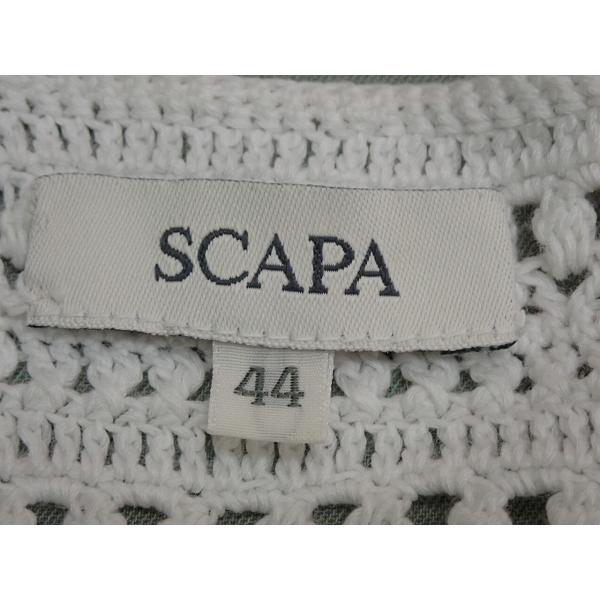 SCAPA かぎ針編み レースニット・44 スキャパ/チュニック/大きいサイズ/白/@B1/24*4*2-3 : QUEEN ヤフーショッピング店 - 通販 - Yahoo!ショッピング