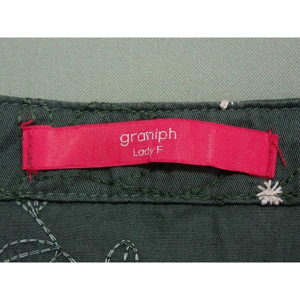 Design Tshirts Store graniph ロングカーディガン・F△グラニフ Design Tshirts Store graniph ロングカーディガン・F△グラニフ