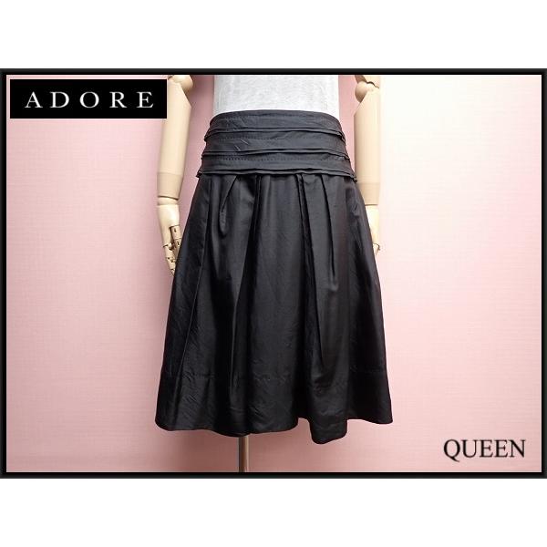 ADORE スカート・38 アドーア/シルク/@A1/22*9*4-17 : QUEEN ヤフーショッピング店 - 通販 - Yahoo!ショッピング