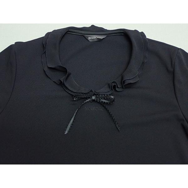 INGEBORG 送料無料 ブラウス・L インゲボルグ/プルオーバー/ピンクハウス/カットソー/レディース/@A1/25文3-7 : QUEEN ヤフーショッピング店 - 通販 - Yahoo ...