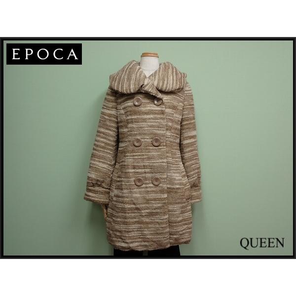EPOCA ダウンコート・40 エポカ/100サイズ/24*2*2-17 : QUEEN ヤフーショッピング店 - 通販 - Yahoo!ショッピング