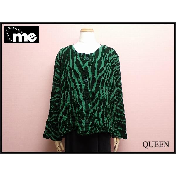 me ISSEY MIYAKE フロッキーデザインジャケット イッセイミヤケ/レディース/@A1/24*9*1-26 : QUEEN ヤフーショッピング店 - 通販 - Yahoo!ショッピング