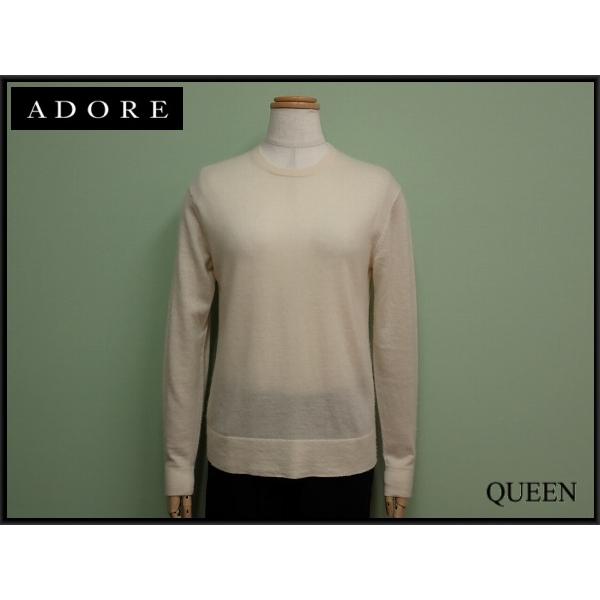 ADORE カシミヤセーター・38 アドーア/カシミヤ100％/ニット/23*9*4-7 : QUEEN ヤフーショッピング店 - 通販 - Yahoo!ショッピング