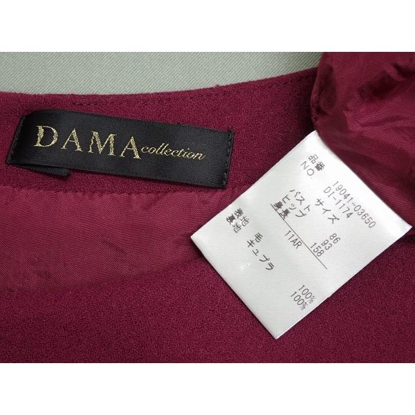 DAMA collection ウールワンピース・11AR ダーマコレクション/7分袖/レディース/24*6*4-24 : tj-24-6-3 : QUEEN ヤフーショッピング店 - 通販 ...