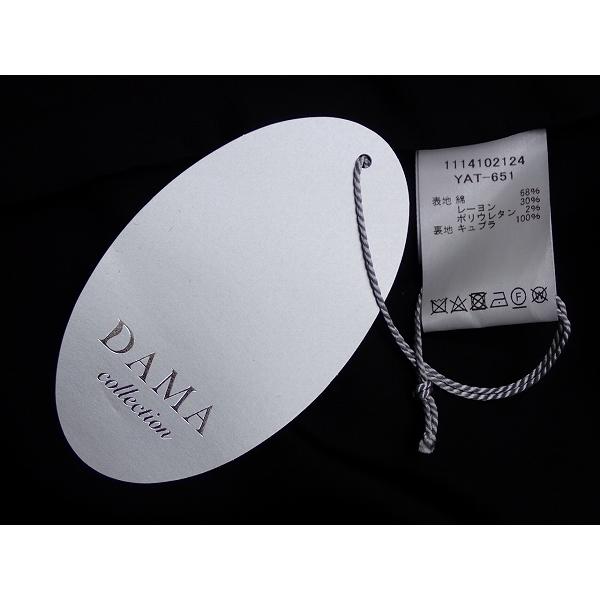 DAMA collection ワンピース・9AR ダーマコレクション/エンボス加工/7分袖/レディース/25霜2-21 : QUEEN ヤフーショッピング店 - 通販 - Yahoo!ショッピング