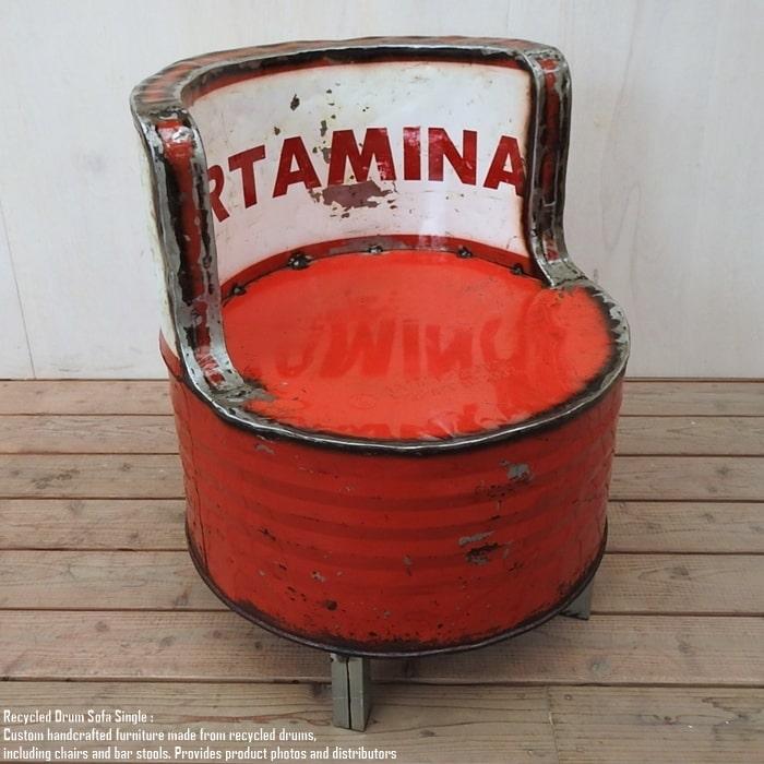 ドラム缶をリメイクしたシングルチェア 1P J スチール椅子 リメイク家具 ドラム缶チェア 椅子 アイアンチェア : バリ家具の専門店Q-STYLE - 通販 - Yahoo!ショッピング