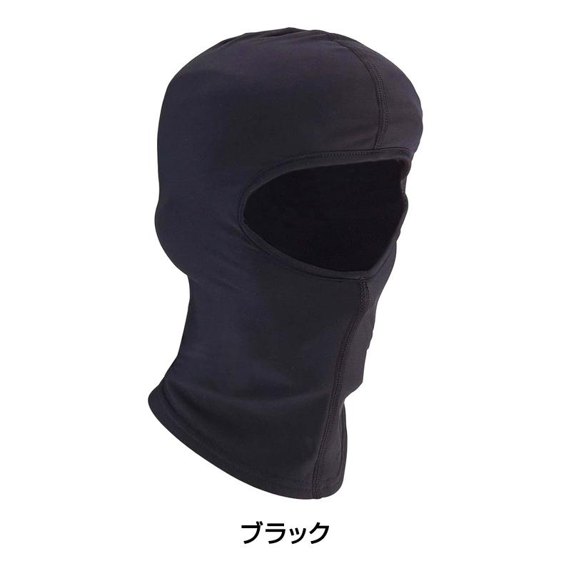 ビービービー FULLHEAD （フルヘッド） フリー - ブラック BBW-100 BBB : bbb-047217 : 自転車のQBEI ...