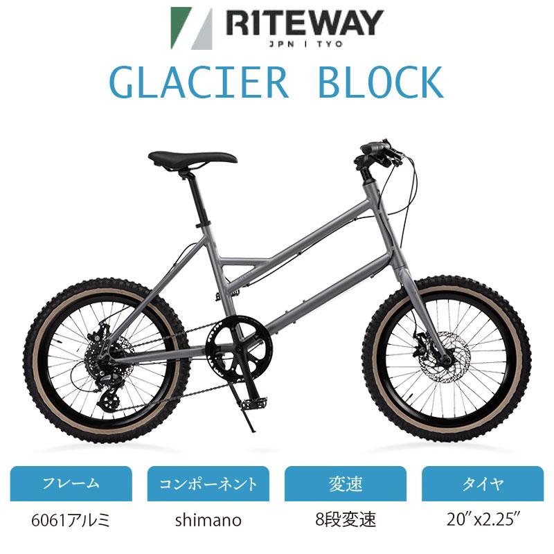 RITEWAY ライトウェイ 2025年モデル GLACIER BLOCK （グレイシア ブロック） 在庫あり : 自転車のQBEI Yahoo!店 - 通販 - Yahoo!ショッピング