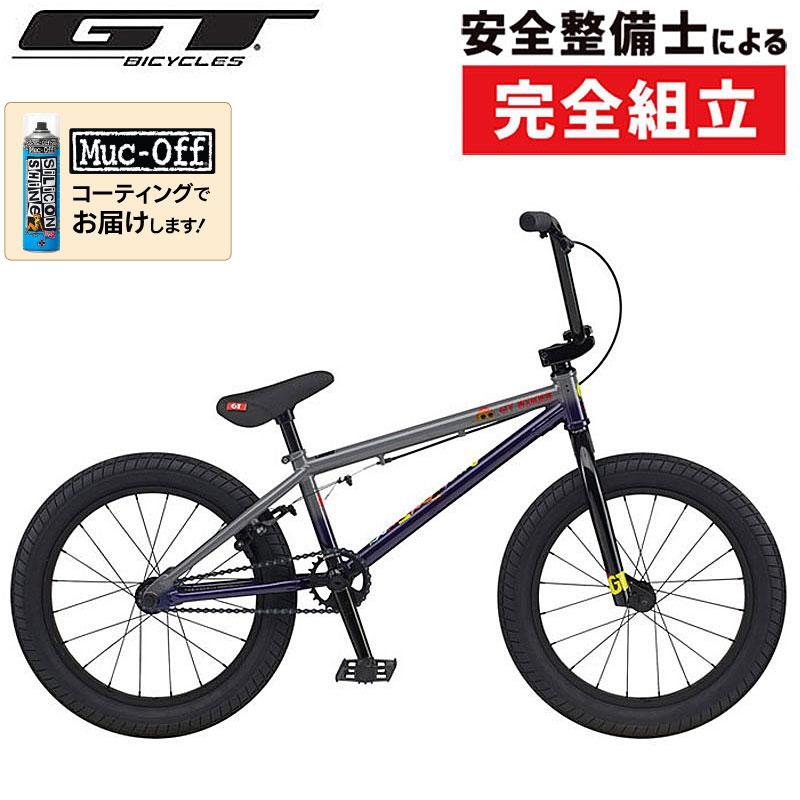 GT ジーティー 2025年モデル PERFORMER 18 （パフォーマー 18） : 自転車のQBEI Yahoo!店 - 通販 ...